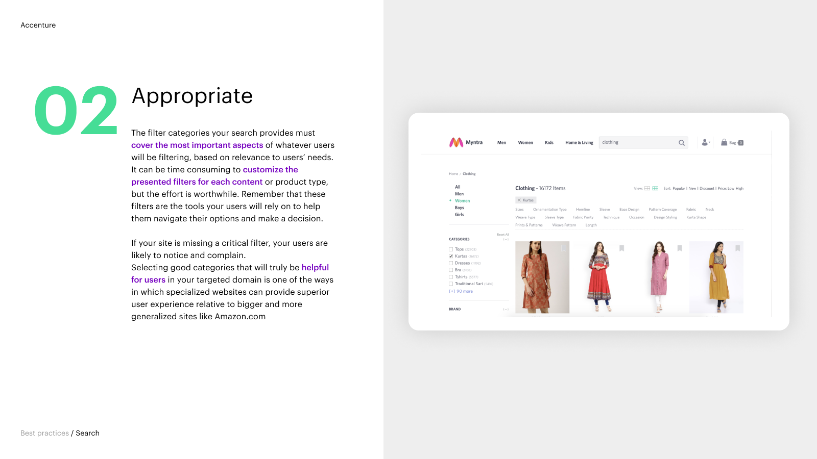 Holux - Holistic user experience